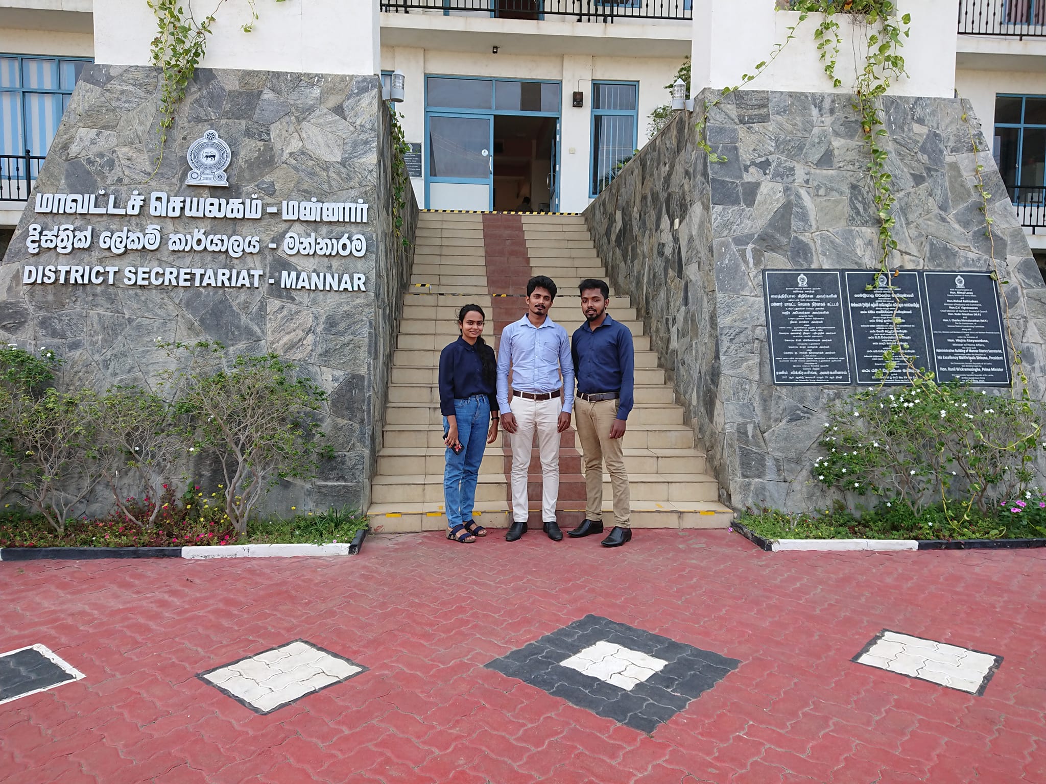 Multi stakeholders Meeting: ZSA – Department of Zoology